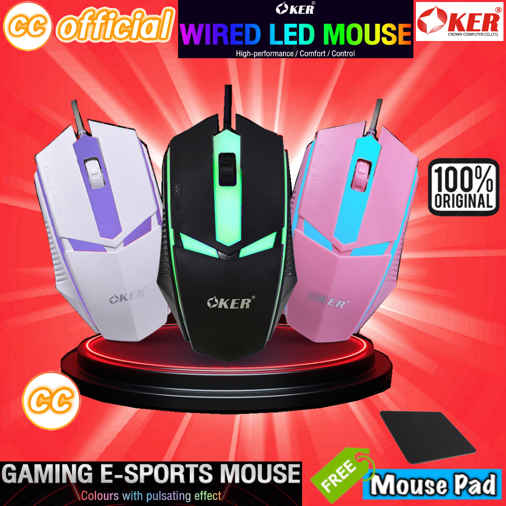 Oker G-Laser Mouse เมาส์ รุ่น A129 สีแดง / สีฟ้า - KS99 - ThaiPick