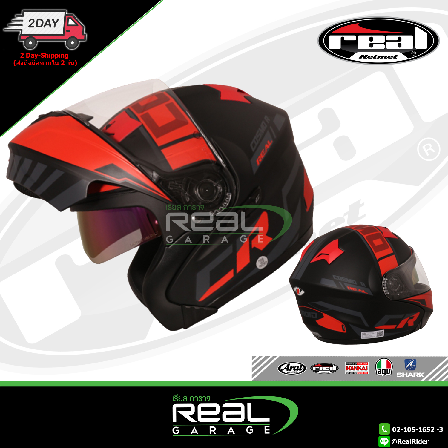 Real Helmet Cosmo R Droid - Real Rider - ThaiPick