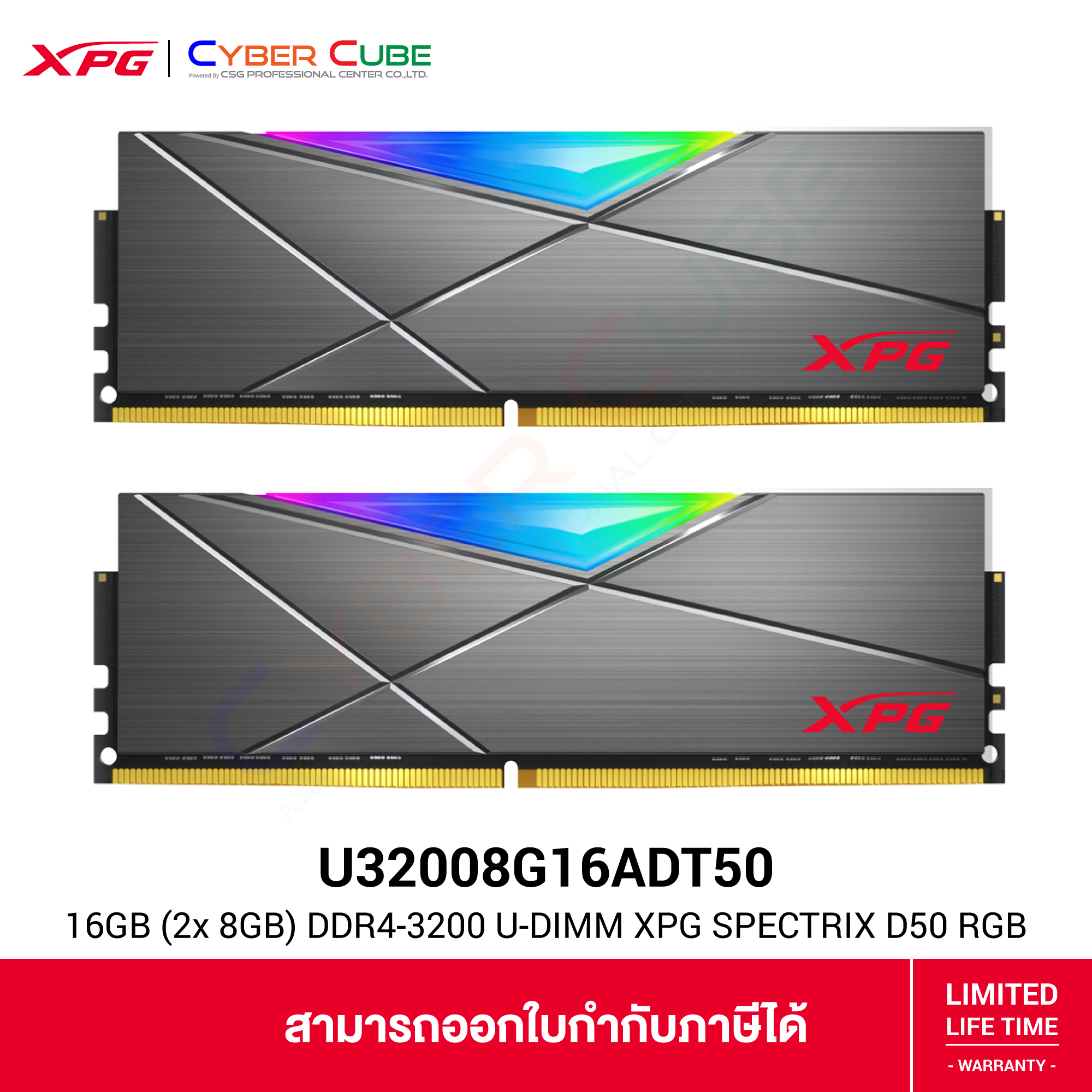 Adata U32008g16adt60 Xpg Spectrix D60g Rgb 16gb 2 X 8gb Ddr4 3200