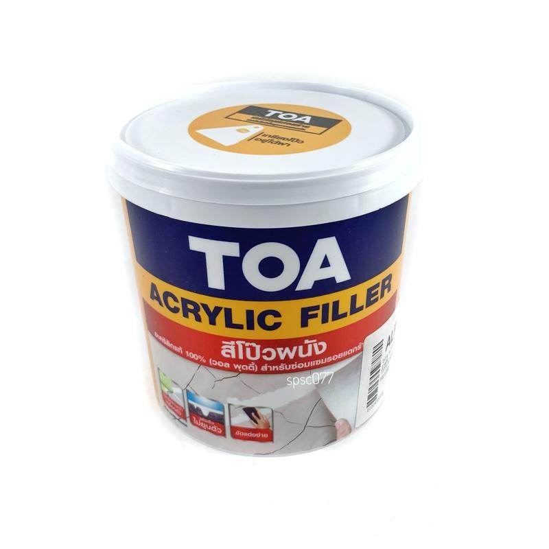 TOA Acrylic Filler อะคริลิค ฟิลเลอร์ สีโป๊วผนัง สีโป๊วปูน สีโป๊วผนังอะ ...