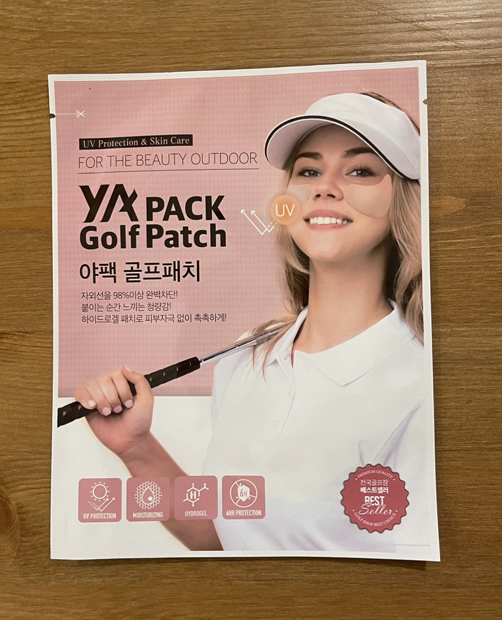 Yapack Golf Patch แผ่นแปะกันแดด กันฝ้า ติดแอร์ให้ผิว นำเข้าจากเกาหลี Upf50 ป้องกันรังสี Uv 984