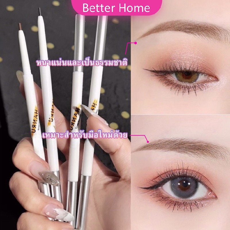Bobeini ดินสอเขียนคิ้วติดทนนาน แบบสองหัว กันน้ํา ติดทนนาน Eyebrow ...