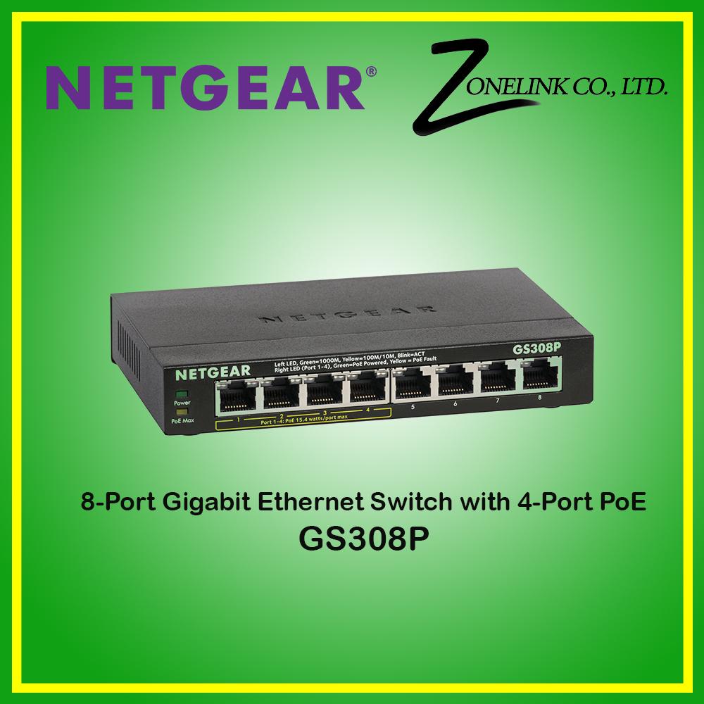 GS308P — 8 Port Gigabit Ethernet Unmanaged Switch with 4-Port PoE ...