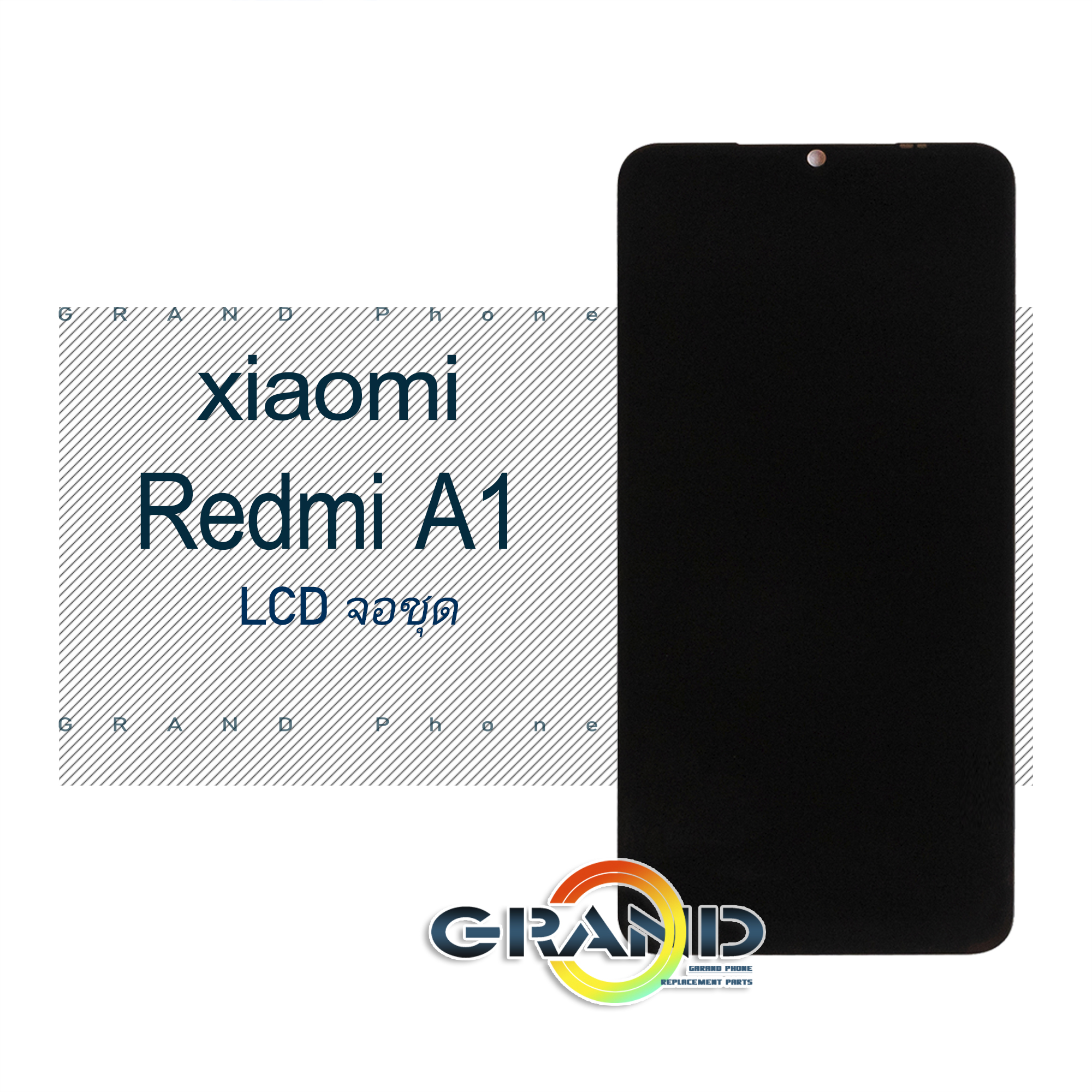 Grand Phone หน้าจอ LCD xiaomi Redmi A1 พร้อมทัชสกรีน Redmi ...