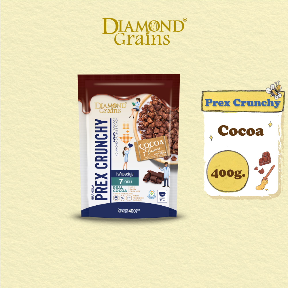 Diamond Grains กราโนล่า พรีกซ์ครันชี่ รสโกโก้ ขนาด 400 กรัม ไดมอนด์เกรน ...