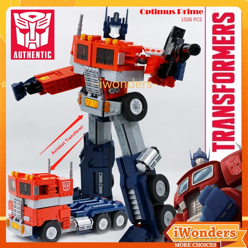 Optimus Prime Building Blocks Transformers รุ่น MOC-10302 Autobot ...