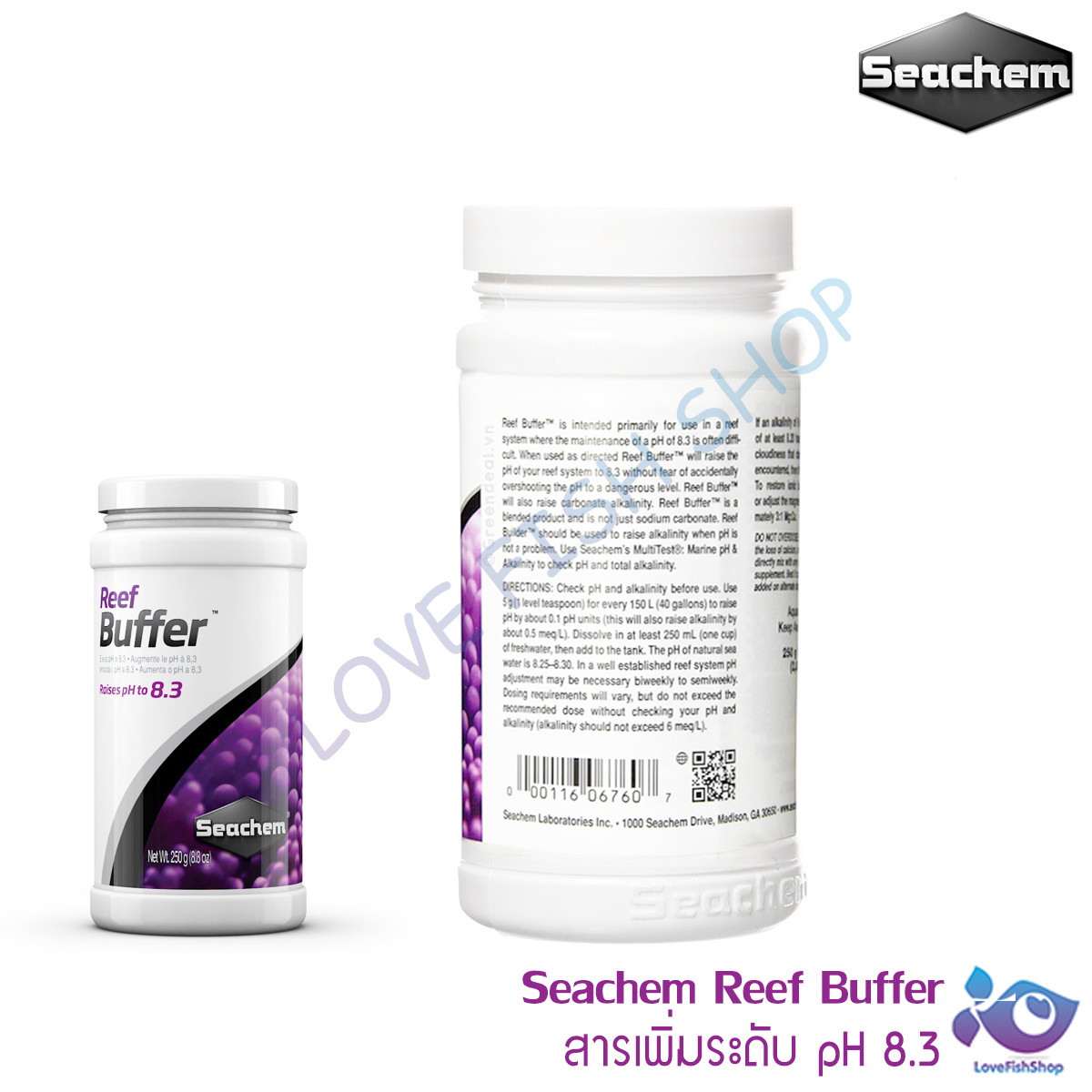 สารเพิ่มระดับ pH 8.3 Seachem Reef Buffer 250 g. ราคา 599 บาท - Love Fish Shop - ThaiPick