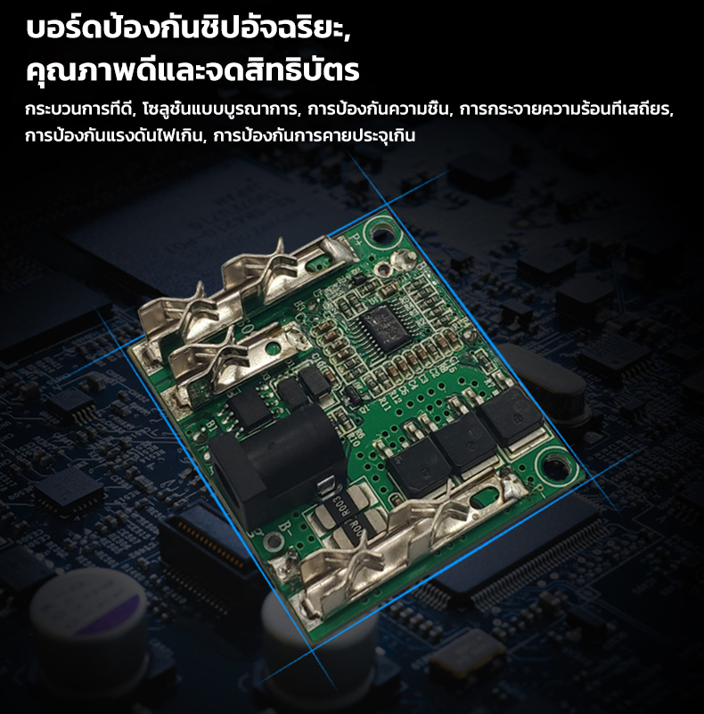 Battery power saw battery lawn mower battery cordless drill battery ...