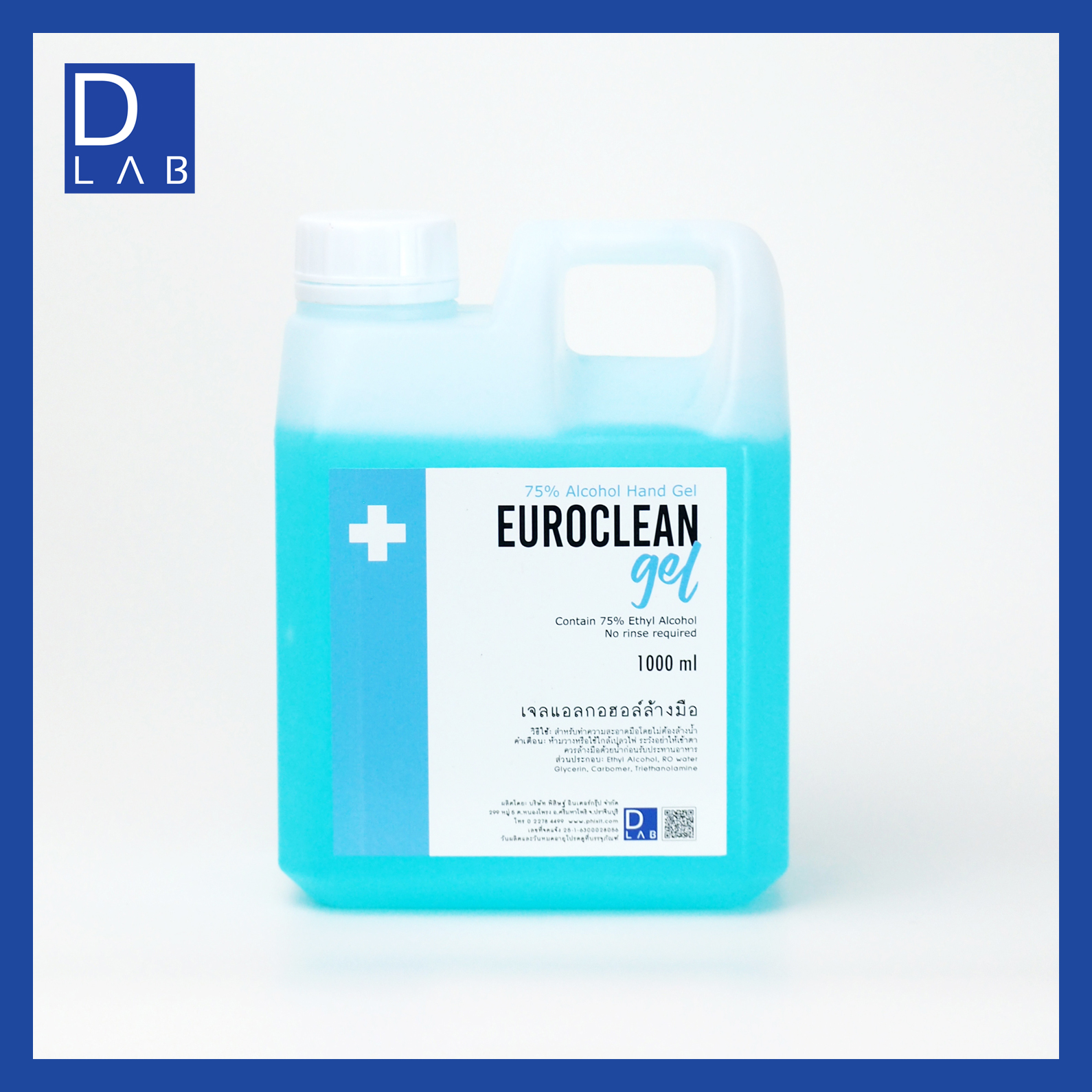 เจลแอลกอฮอล์ล้างมือแกลลอน Euroclean Alcohol Gel Gallon 1,000 ml - d.lab ...