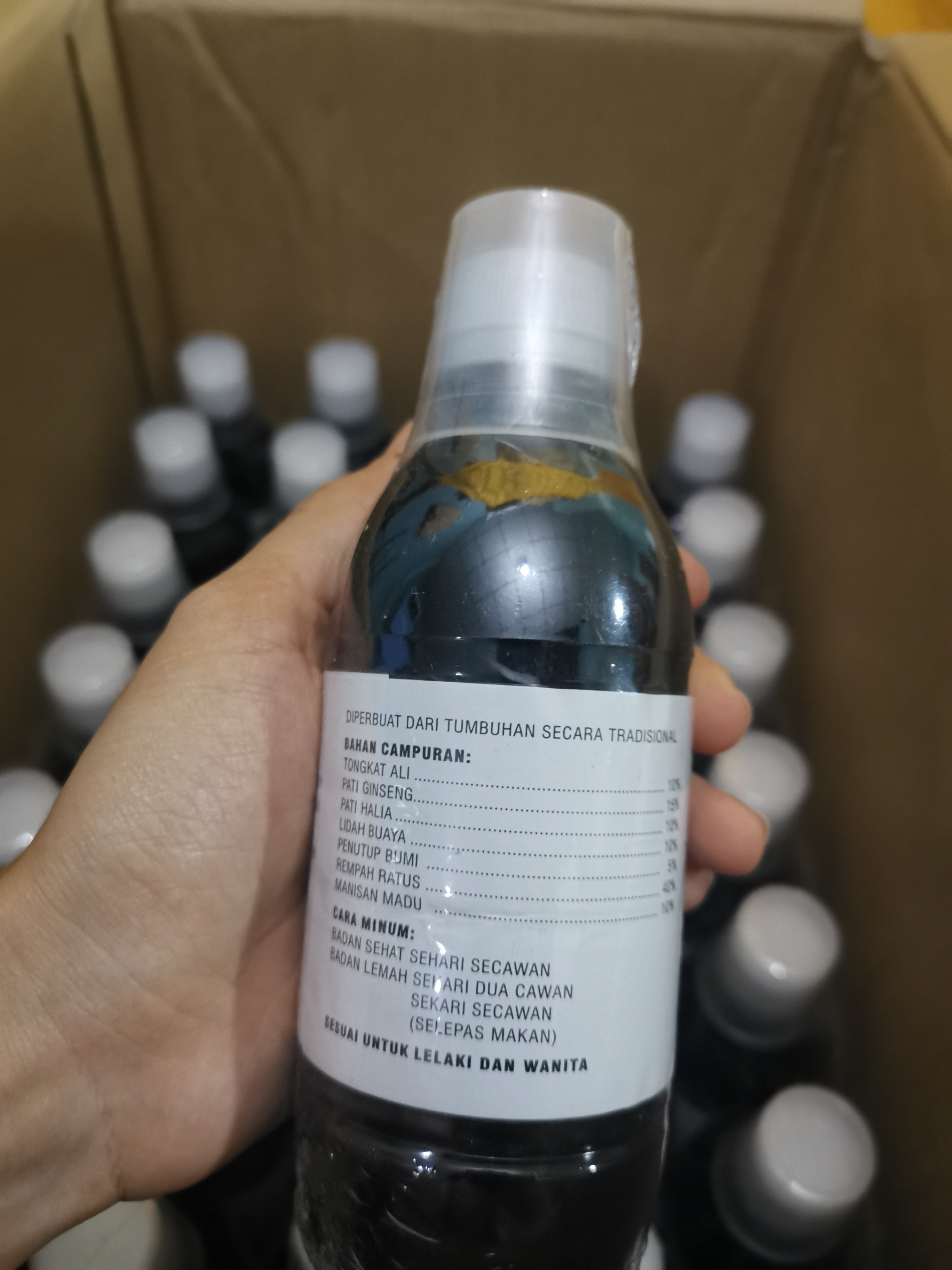 Air Herba น้ำสมุนไพร 285 ml - TOFO Shop - ThaiPick