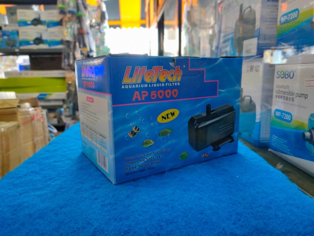 LifeTech AP5000 ปั๊มน้ำ 2700L/H - ร้านอควาทีม (Aqua Team) - ThaiPick
