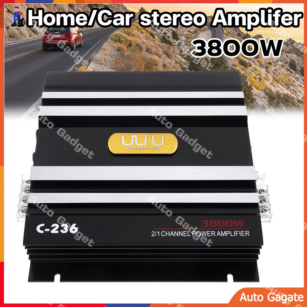 (ส่งด่วน) เครื่องขยายเสียง 3800W เพาเวอร์ขับเบส เพาเวอร์ซับเบส เพาเวอร์ ...