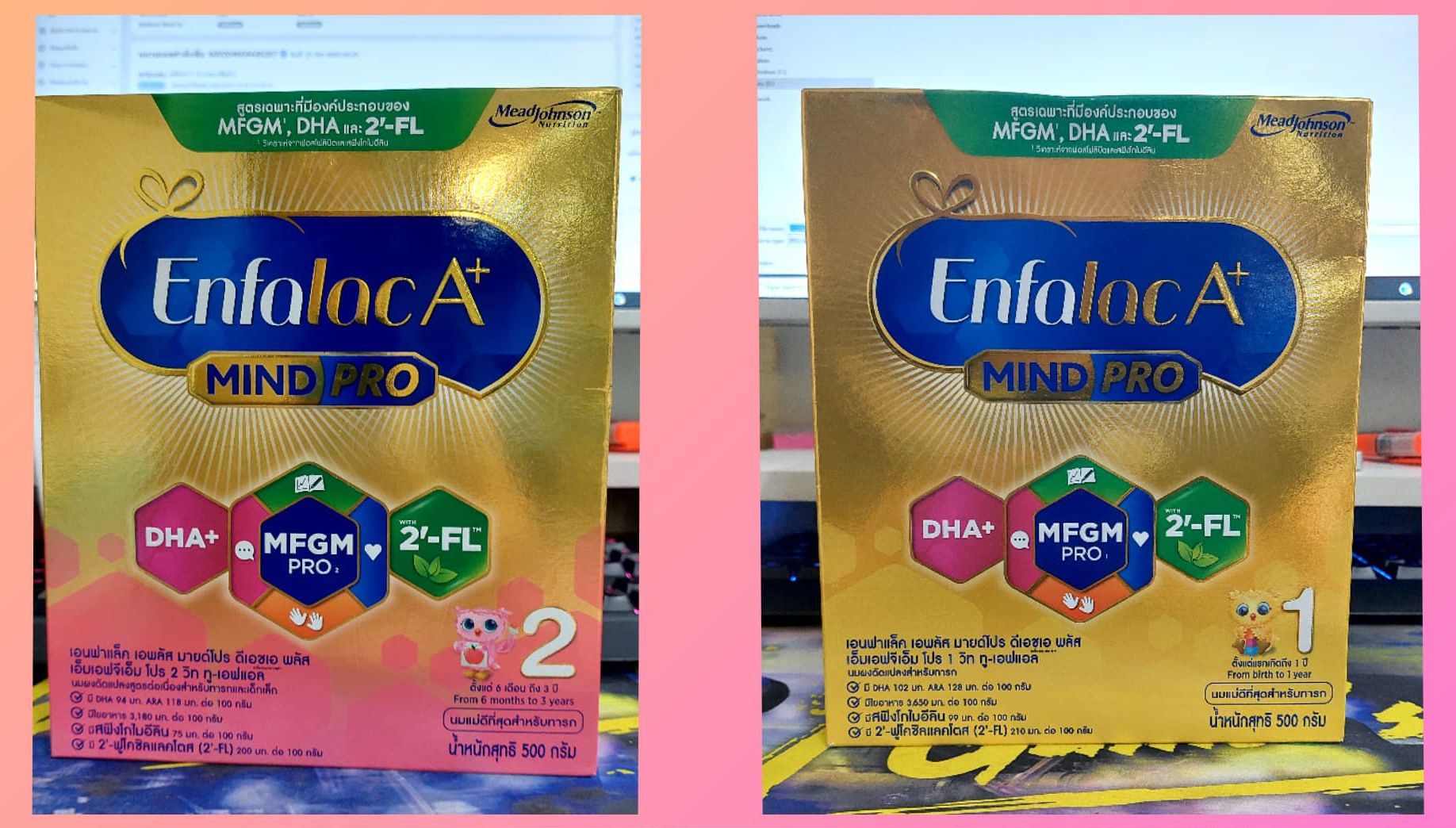 Enfalac A สูตร1ขนาด500 550กรัมและ สูตร2 ขนาด500 525 กรัม exp.27092024 ...