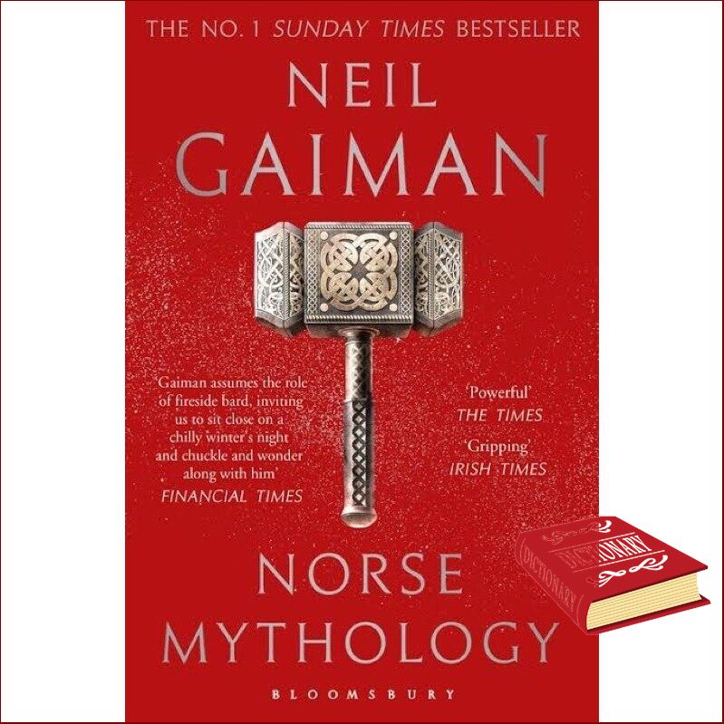 Good quality หน้งสือภาษาอังกฤษ NORSE MYTHOLOGY by NEIL GAIMAN พร้อมส่ง ...