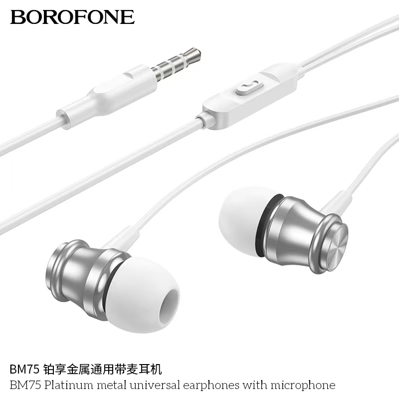 BOROFONE BM75 หูฟังสากลโลหะ แพลทินัมพร้อมไมโครโฟน แจ๊ค3.5มม. มีสาย ยาว 1.2 ม. พร้อมส่ง | Lazada ...