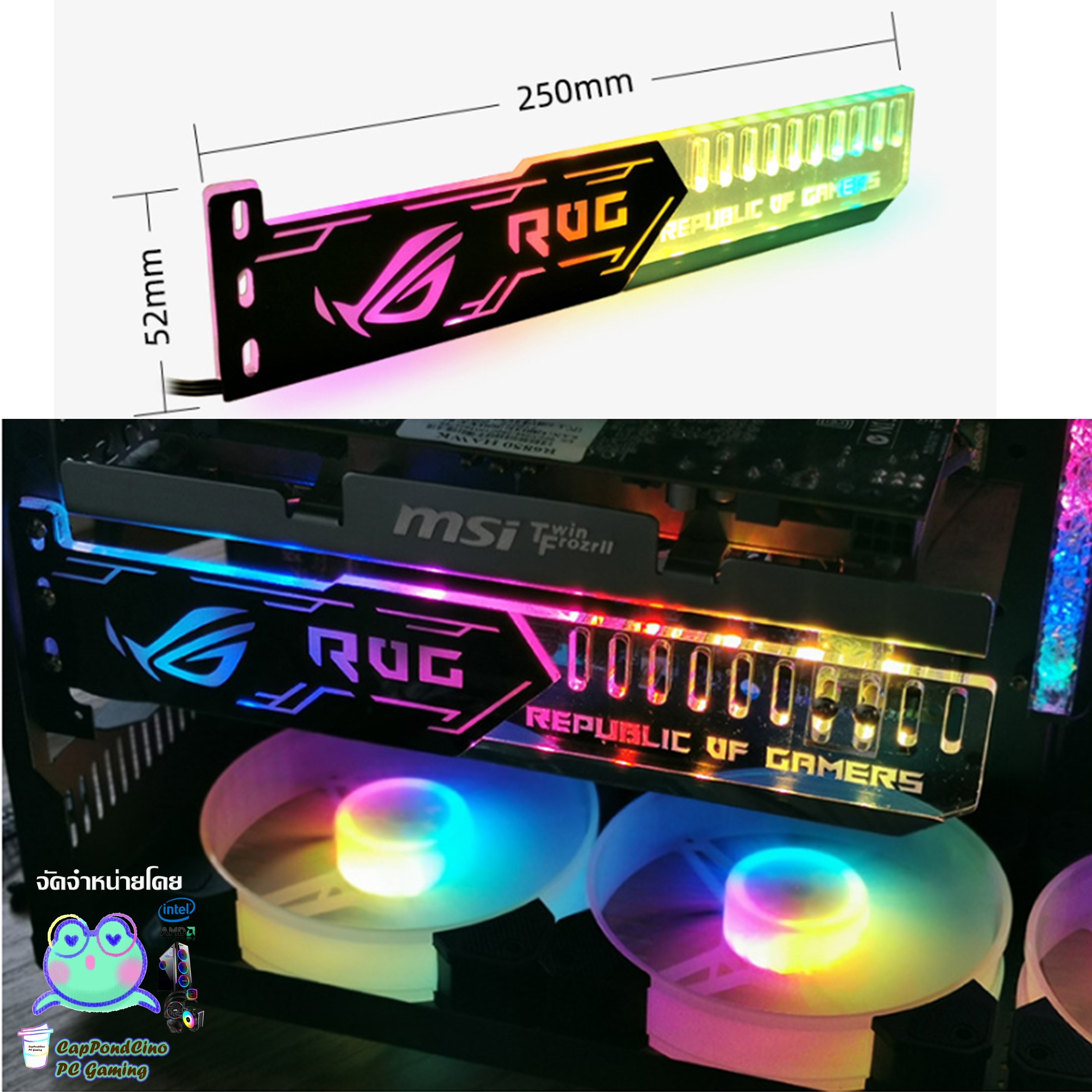 ROG ค้ำการ์ดจอ RGB +กล่องคอนโทรล และรีโมท, VGA Support RGB with remote ...