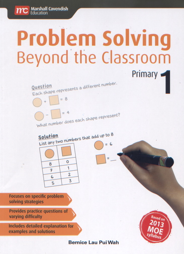 แบบฝึกหัดคณิตศาสตร์แก้โจทย์ปัญหาระดับประถมศึกษา พร้อมเฉลย | Primary Maths Problem Solving Beyond ...