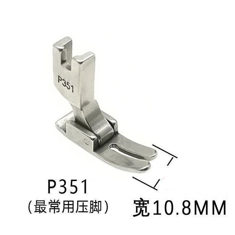 ตีนผีเย็บ ตีนผีจักรเย็บ ตีนผีเย็บตรง ตีนผีเย็บธรรมดา ตีนผีจักร ...