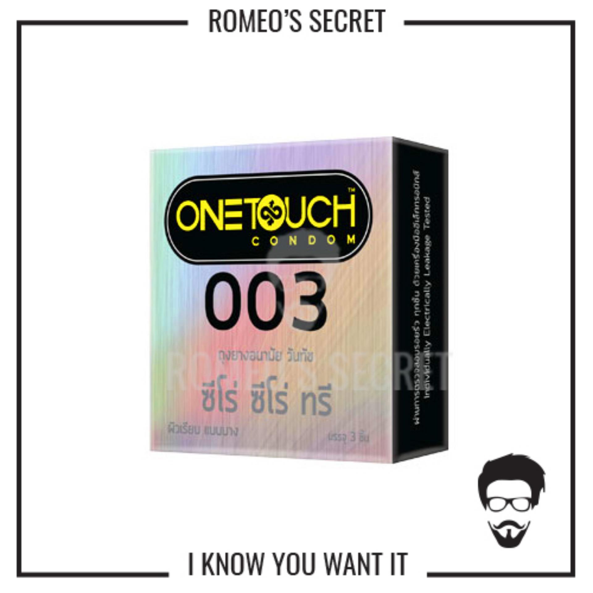 ถุงยางอนามัย ONETOUCH 003 (วันทัช 003 แบบบางมาก [ONE TOUCH]) 1 กล่อง 3 ชิ้น - Metrosanova - ThaiPick