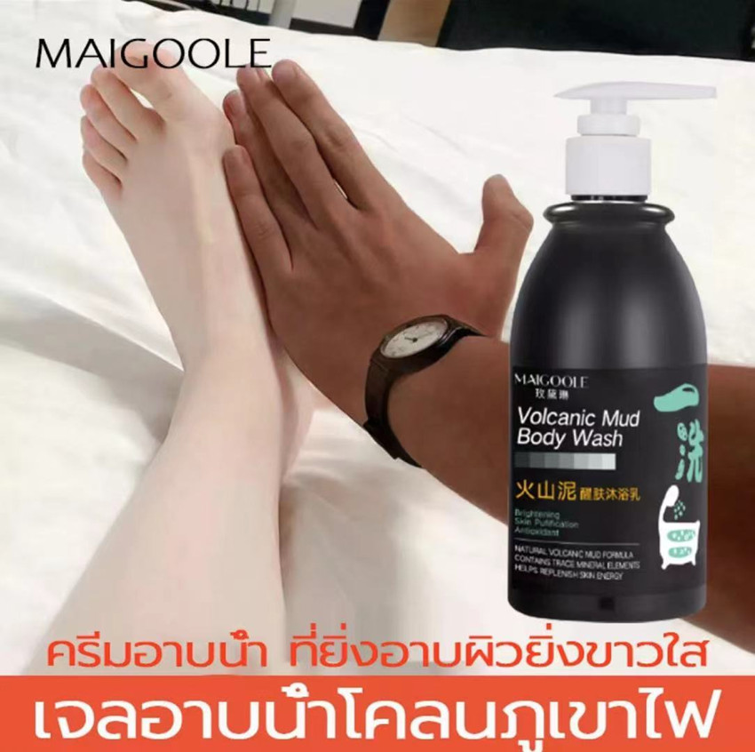 Maigooleสบู่ผิวขาว ทำให้ผิวชุ่มชื่นขัดผิวกาย ครีมอาบน้ำ เจลอาบน้ำ สครับ ...
