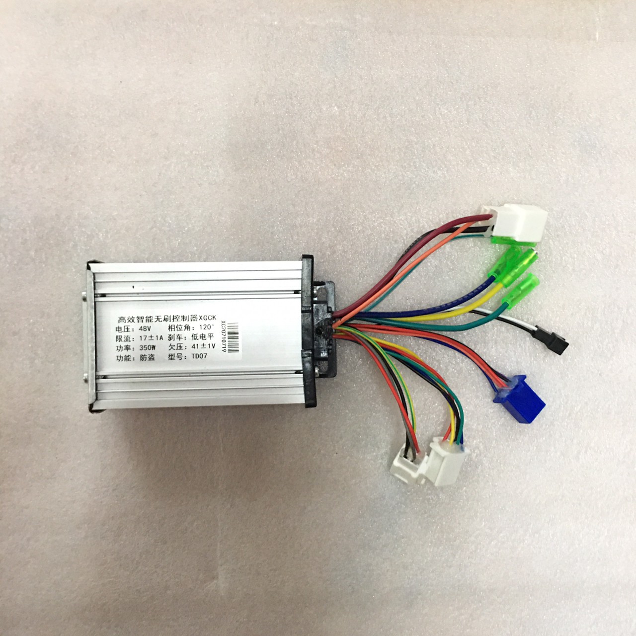 กล่องควบคุม48V 350W สำหรับรถ2ล้อไฟฟ้าQ2 - EK BIKE - ThaiPick