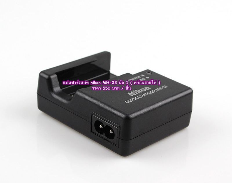 MH-23 Charger Battery Nikon D40x D40 D60 D3000 D5000 สำหรับแบต Nikon ...