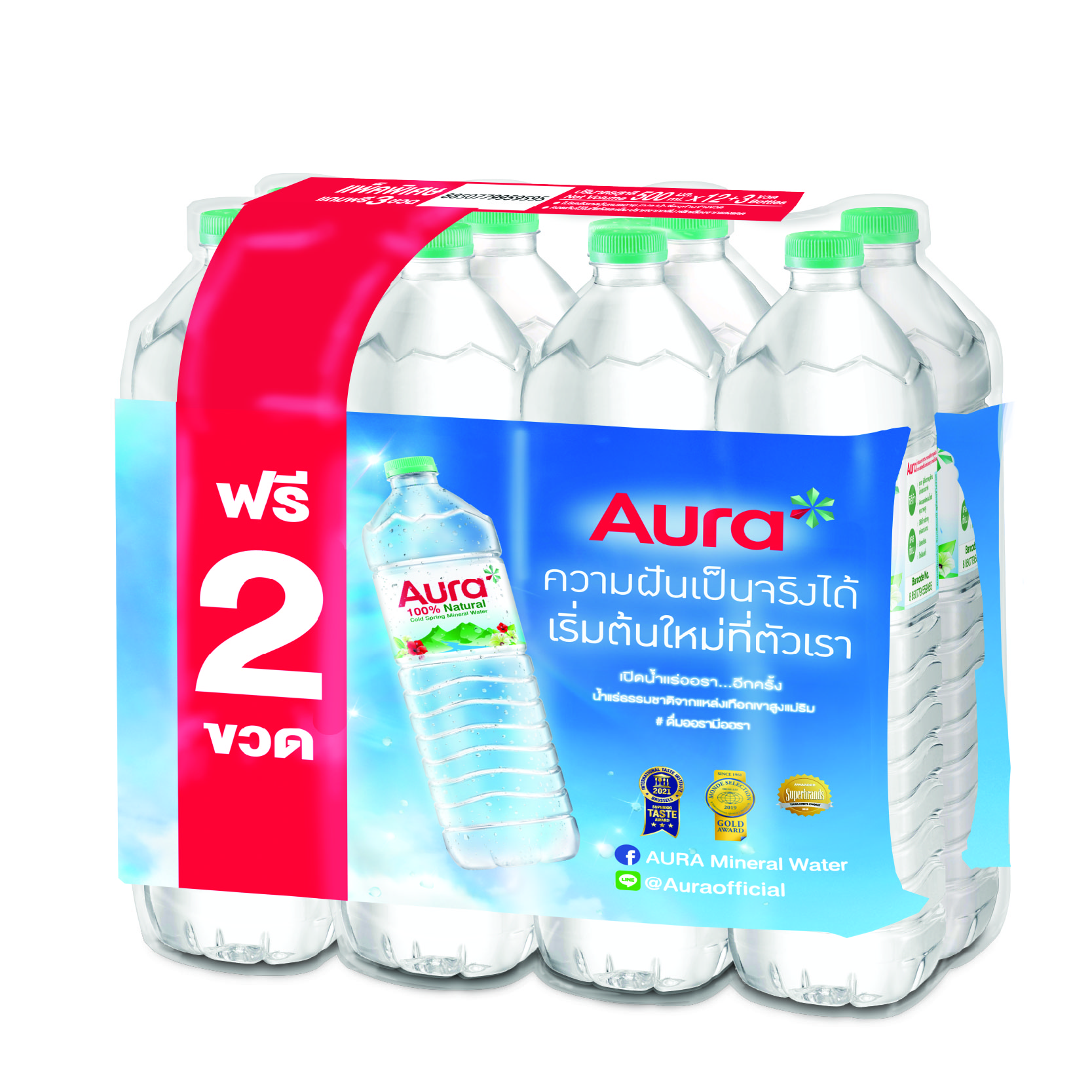 (10 แพ็ค) AURA ออรา น้ำแร่ธรรมชาติ 100 1500 ml x 6 ขวด Free 2 - Aura Official Store - ThaiPick