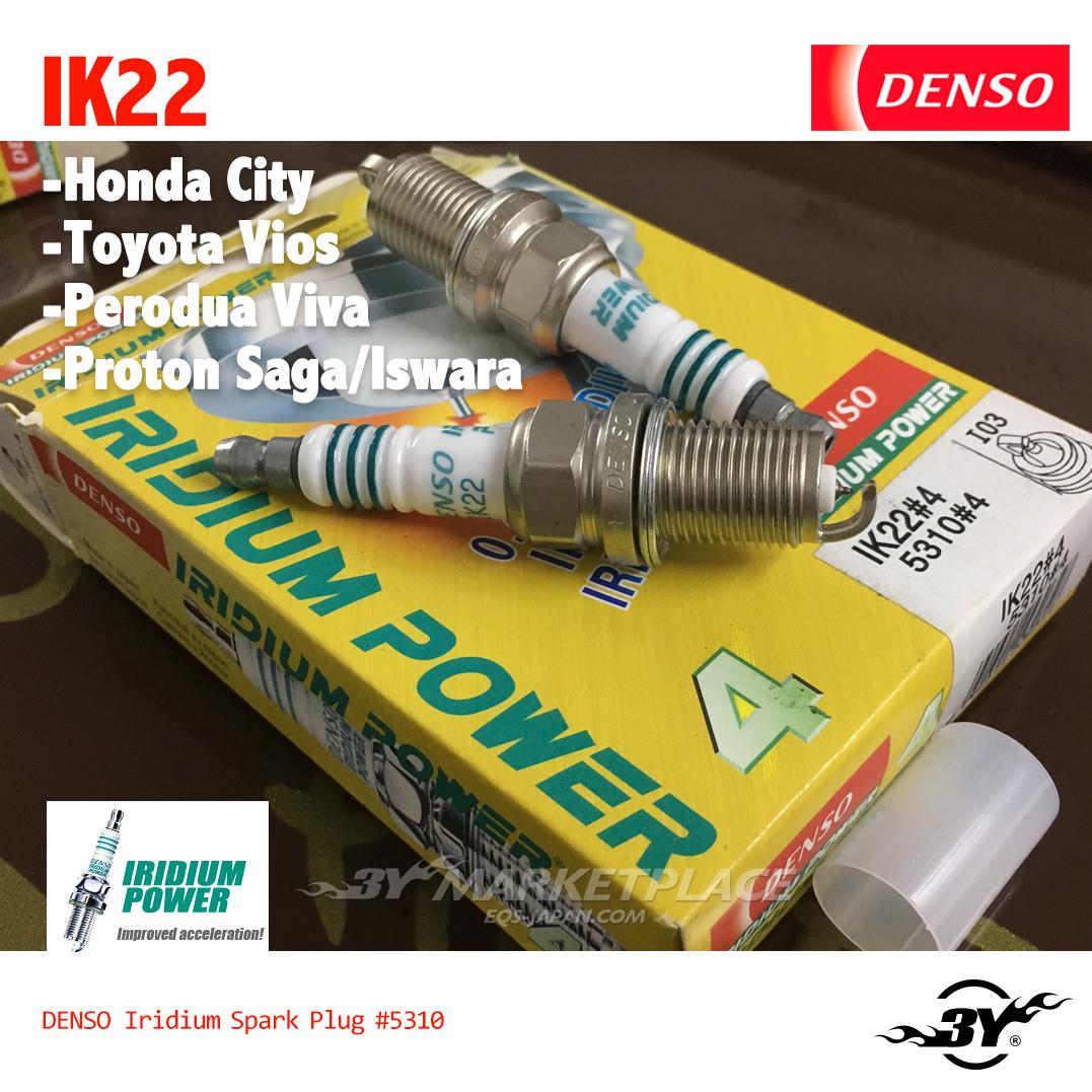 หัวเทียน DENSO IRIDIUM POWER IK22 (1ชุด4หัว) - JAPAN.3Y - ThaiPick