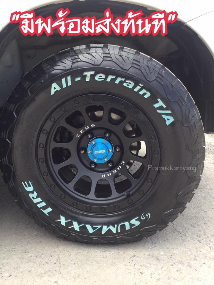 26570R16 Sumaxx ALL-TERRAIN TA ( สายลุย ) ตัวหนังสือขาว (ราคาพิเศษ) ยาง ...