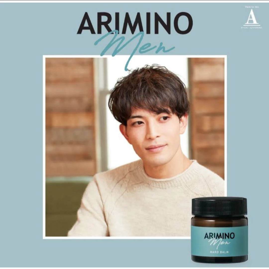 ARIMINO Men Hard Balm 60g #อะริมิโน่เมนฮาร์ดบาล์ม รักษาทรงผมให้อยู่ยาวนาน ดูเบา เป็นธรรมชาติ ...