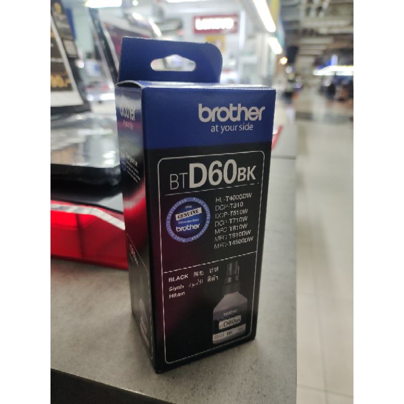 หมึกแท้ Brother BT-D60(BK) BT-5000C M Y set 4 สี BKC M Y แบบแยกสี หมึก ...