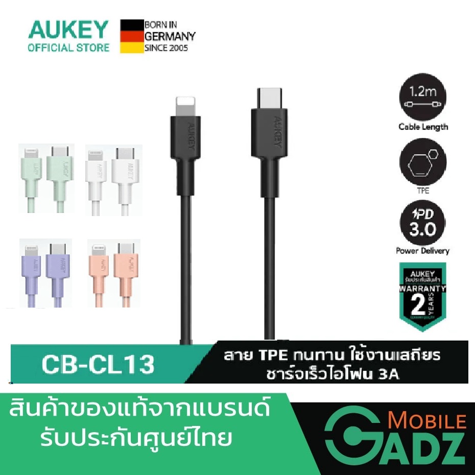 AUKEY CB-CL13 สายชาร์จไอโฟน USB-C to Lightning Cable for iPhone 141312 Series (1.2m) รองรับ PD ...