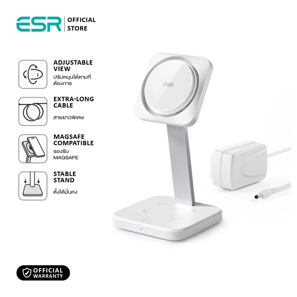 (สินค้าสมนาคุณ) ESR HaloLock Wireless Charger with CryoBoost แท่นชาร์จ ...