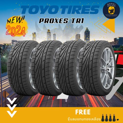 TOYO TIRES รุ่น PROXES TR1 ยางรถยนต์ขอบ 15,17 ยางใหม่ปี 2023-2024 (ราคาต่อ 4 เส้น) แถมฟรีจุ๊บลม ...