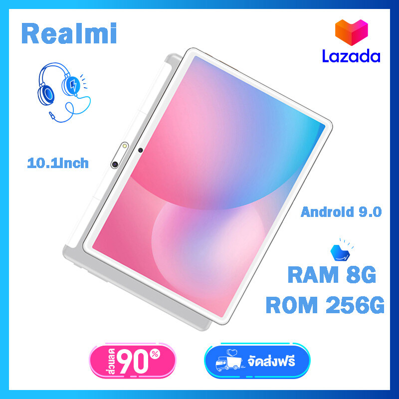 ศูนย์ไทย realmi 2021brand new เเท๊ปเล็ต Ram 8Gb + Rom 256Gb ระบบปฎิบัติ ...