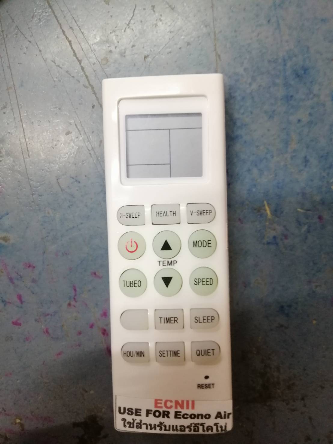 ตัวยิงรีโมทแอร์ ECONO SMART ECONO 3 ECONO เทียบ - ชาญวิทย์แอร์บ้านโป่ง ...