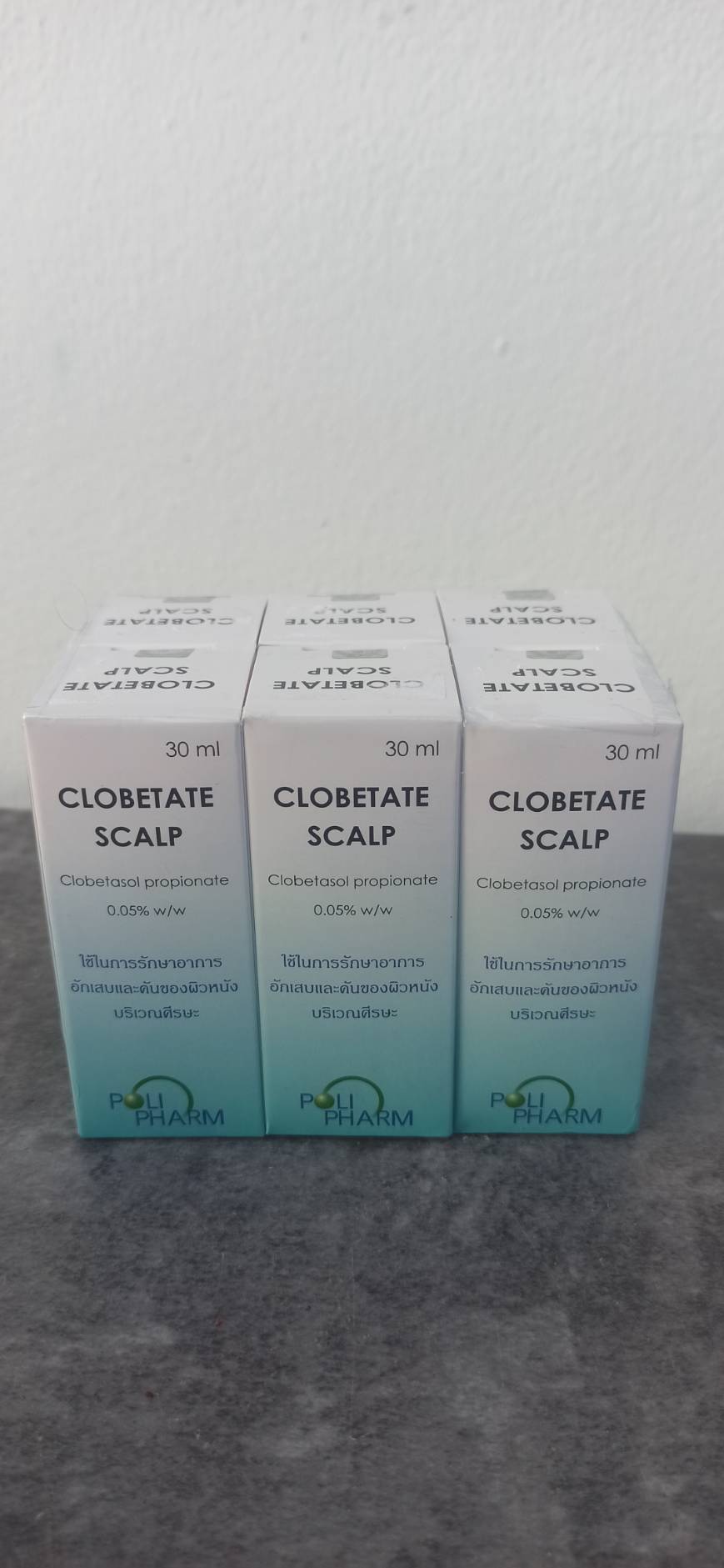 Clobetate Scalp 0.05 30ml อาการอักเสบ คันบริเวณหนังศีรษะ สะเก็ดเงิน ...