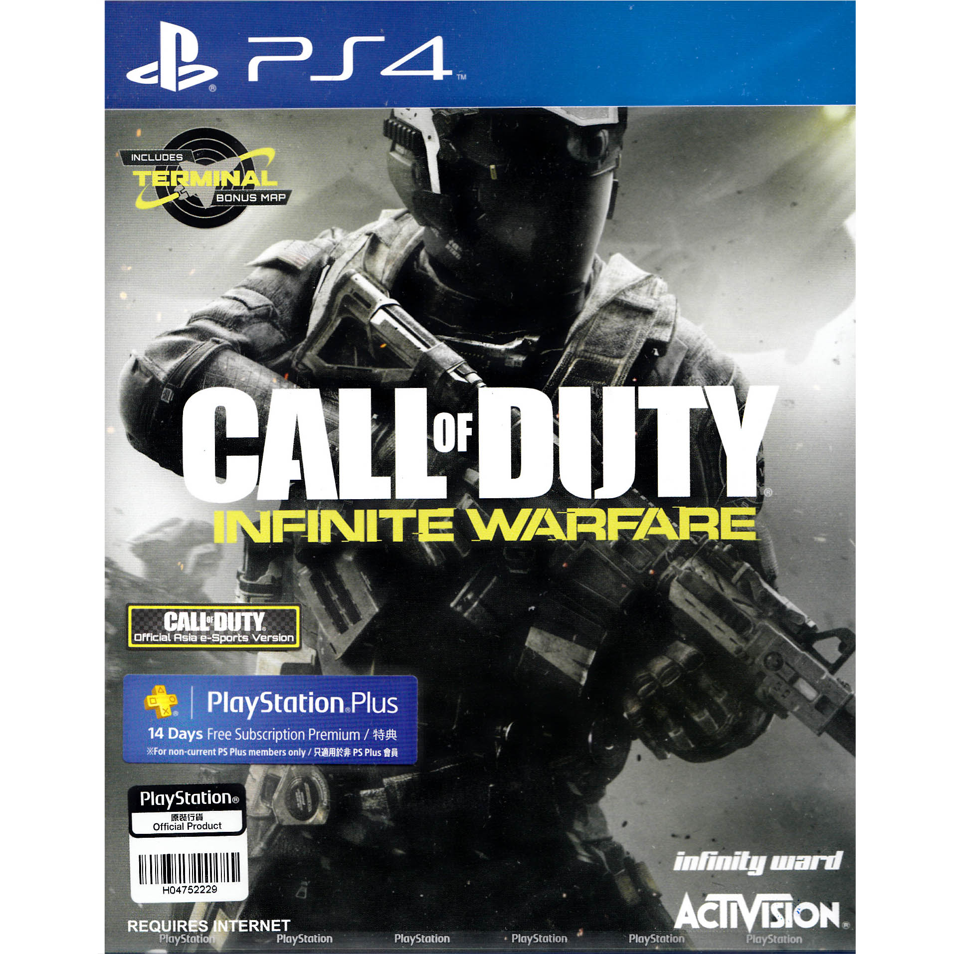 PS4 CALL OF DUTY: INFINITE WARFARE (CHINESE SUBS) (ASIA) แผ่นเกมส์ PS4 ...