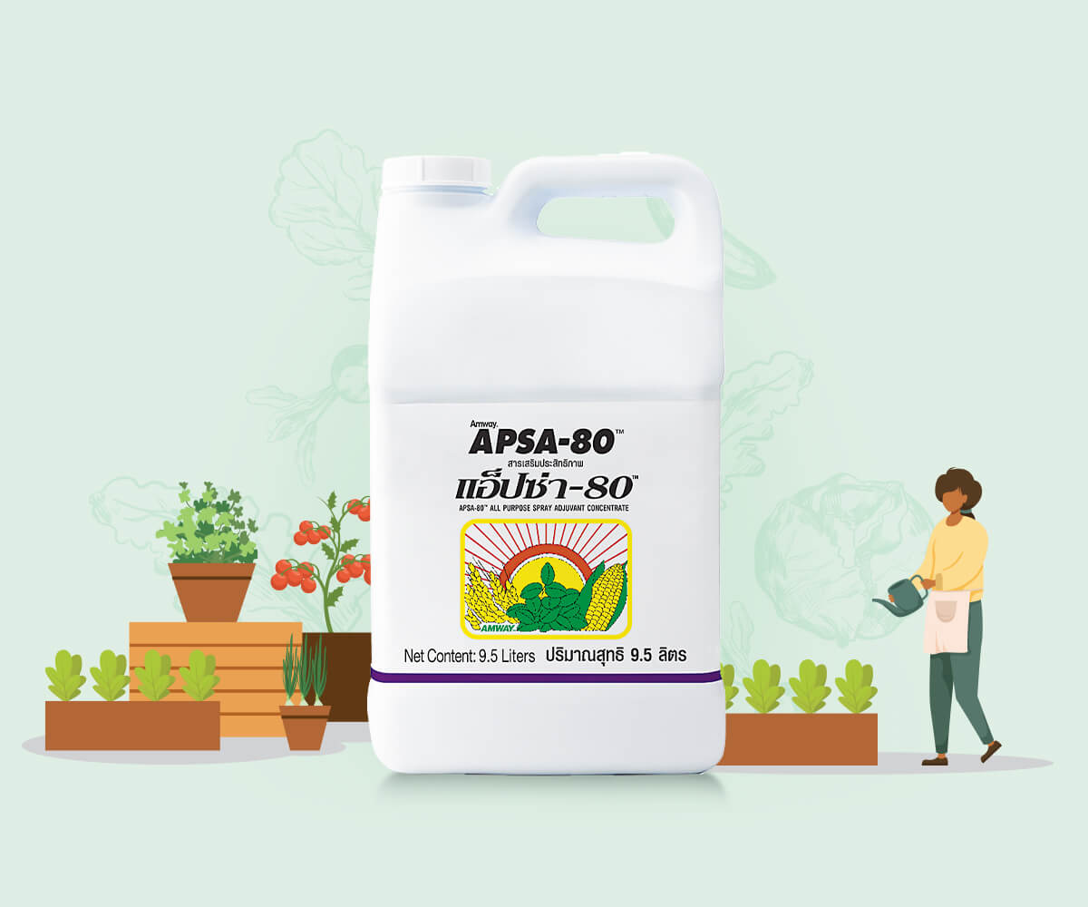 Apsa 80 // แอ็ปซ่า 80 ขนาด 9.5 ลิตร // สารเสริมประสิทธิภาพในการฉีดพ่น ...