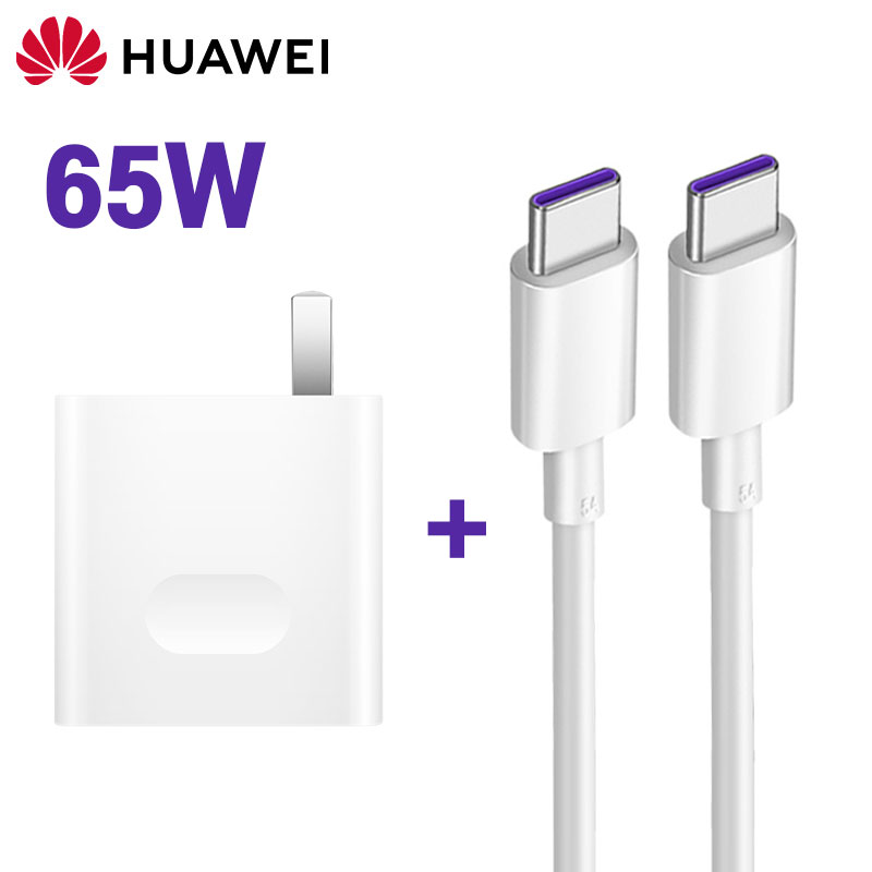แท้100% HUAWEI 65W Charger CP1 PD Standard USB C to C Super Charge P40 ...