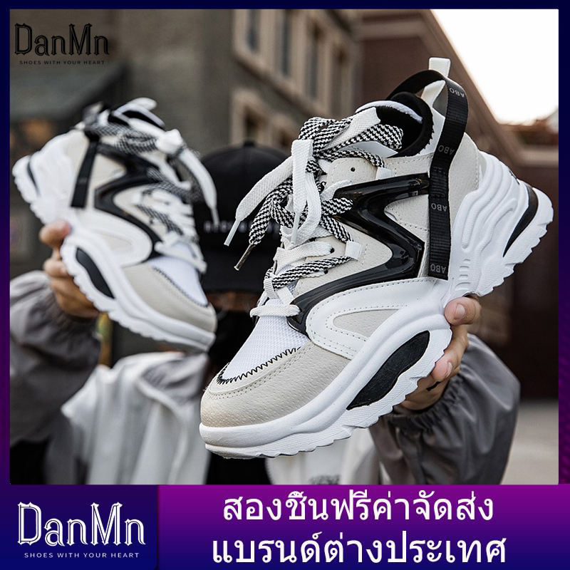 DanMn 2020 แฟชั่นผู้ชายรองเท้ากีฬารองเท้าน้ำรองเท้าลำลองรองเท้าวิ่ง ...