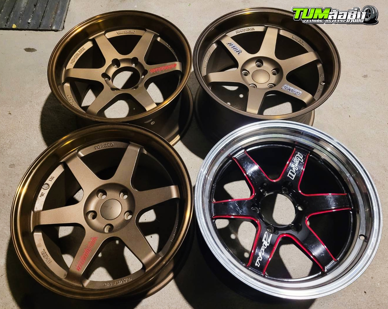 3M Windo-Weld Ribbon Sealer No. 08612 กาวเส้นติดตั้งกระจกรถยนต์ (เนื้อ ...