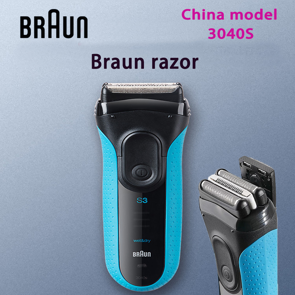เครื่องโกนหนวดไฟฟ้า320 Braun 350 Series 301s 3050cc 3 310s 330S-4 ...