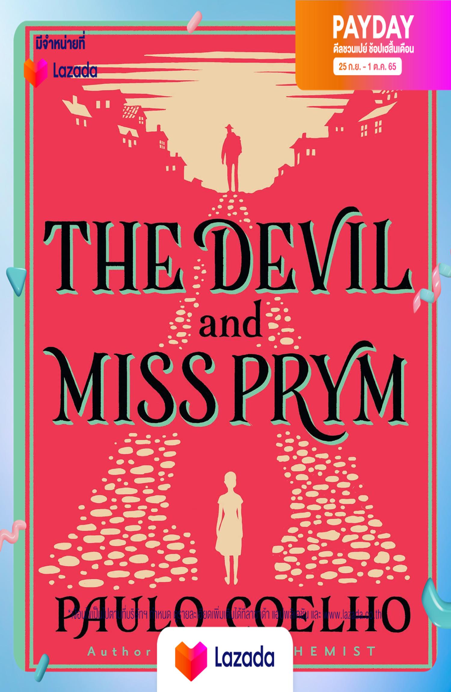 หนังสืออังกฤษใหม่ล่าสุด DEVIL AND MISS PRYM, THE | Lazada.co.th