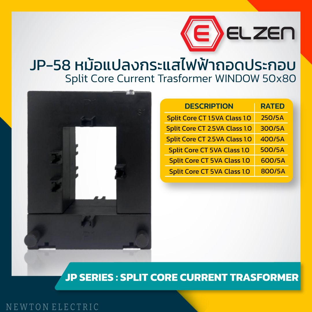 CT หม้อแปลงกระแสไฟฟ้าถอดประกอบ JP-58 250/5A ถึง 800/5A Split Core Current Tranformer- Elzen ...