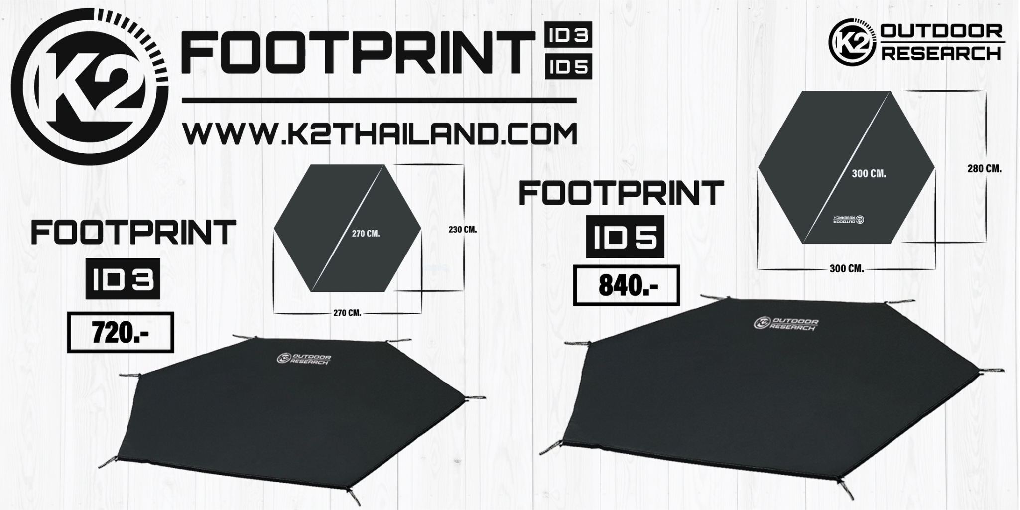 K2 Footprint เต็นท์กระโจม K2 Indians 3 Indians 5 groundsheet แผ่นรอง ...