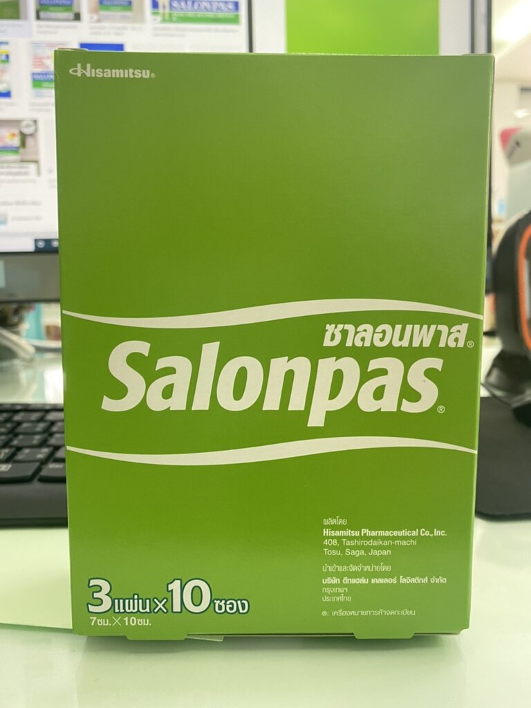 Salonpas ซาลอนพาส แผ่นแปะแก้ปวด เหมาะสำหรับคนปวดกล้ามเนื้อ ไหล่แข็งตึง ...