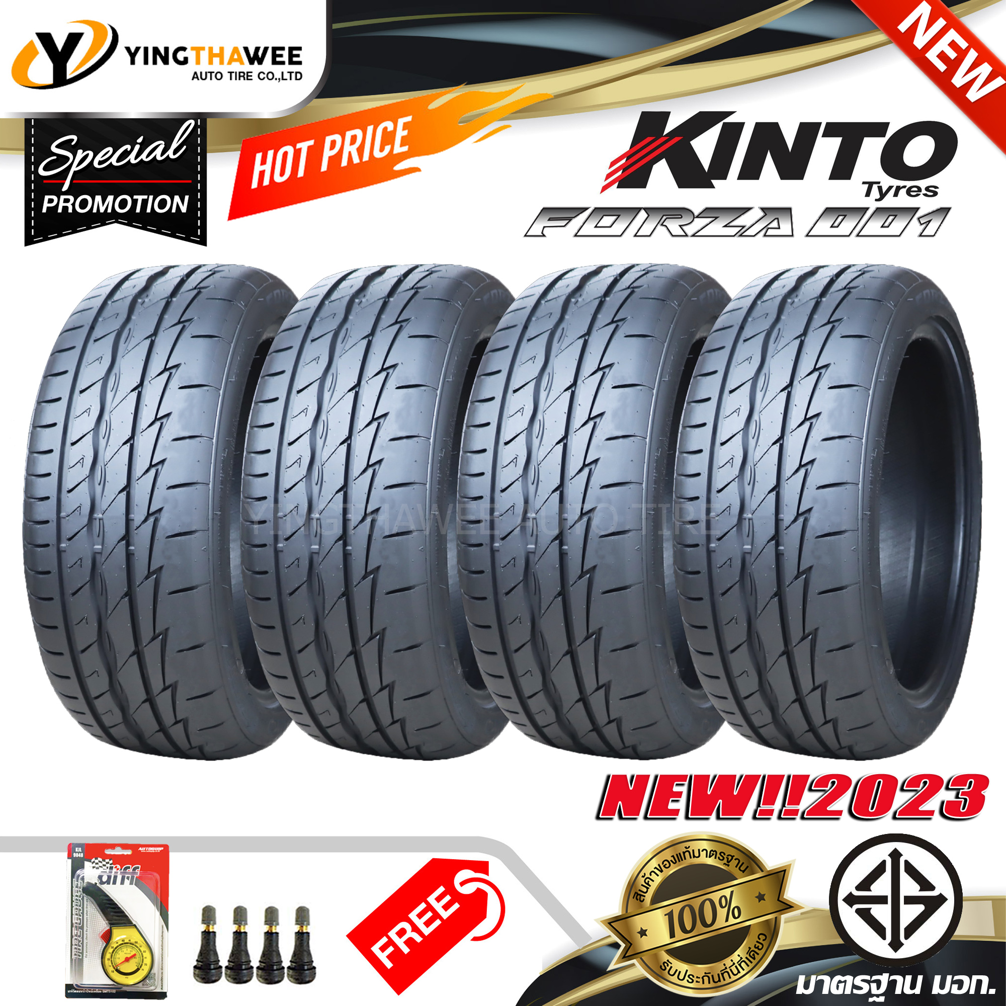 KINTO TIRE ยางรถยนต์ 195/55R15 รุ่น FORZA 001 4 เส้น (ปี 2023) แถมจุ๊บ ...