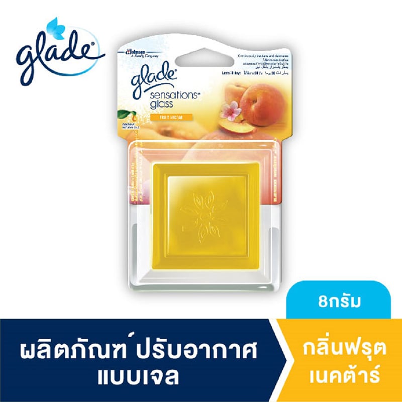 [ Free Delivery ] Glade Sensations Glass Fruit Nectar 8g. Refill [COD ...