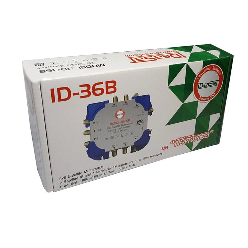 มัลติสวิตช์ iDeaSat Multi Switch ID-36B 3x6 (เข้า3ออก6) มีไฟ แถมสายADAPTERพร้อมเข้าหัว (หัวLINK ...